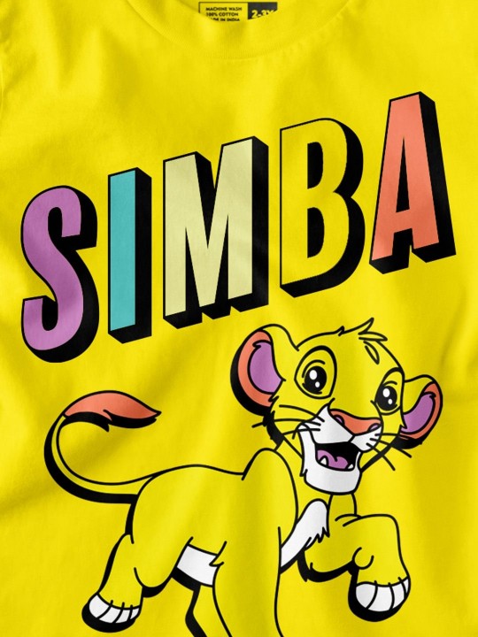 Simba Boy Tshirt – BONKIDS